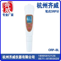 杭州齐威仪器有限公司网站